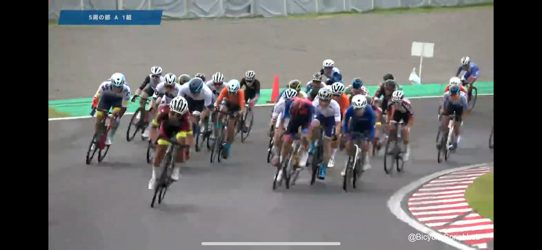 【2024第5戦】第39回シマノ鈴鹿ロードレース レースレポート | Bicycle Sprint LAB