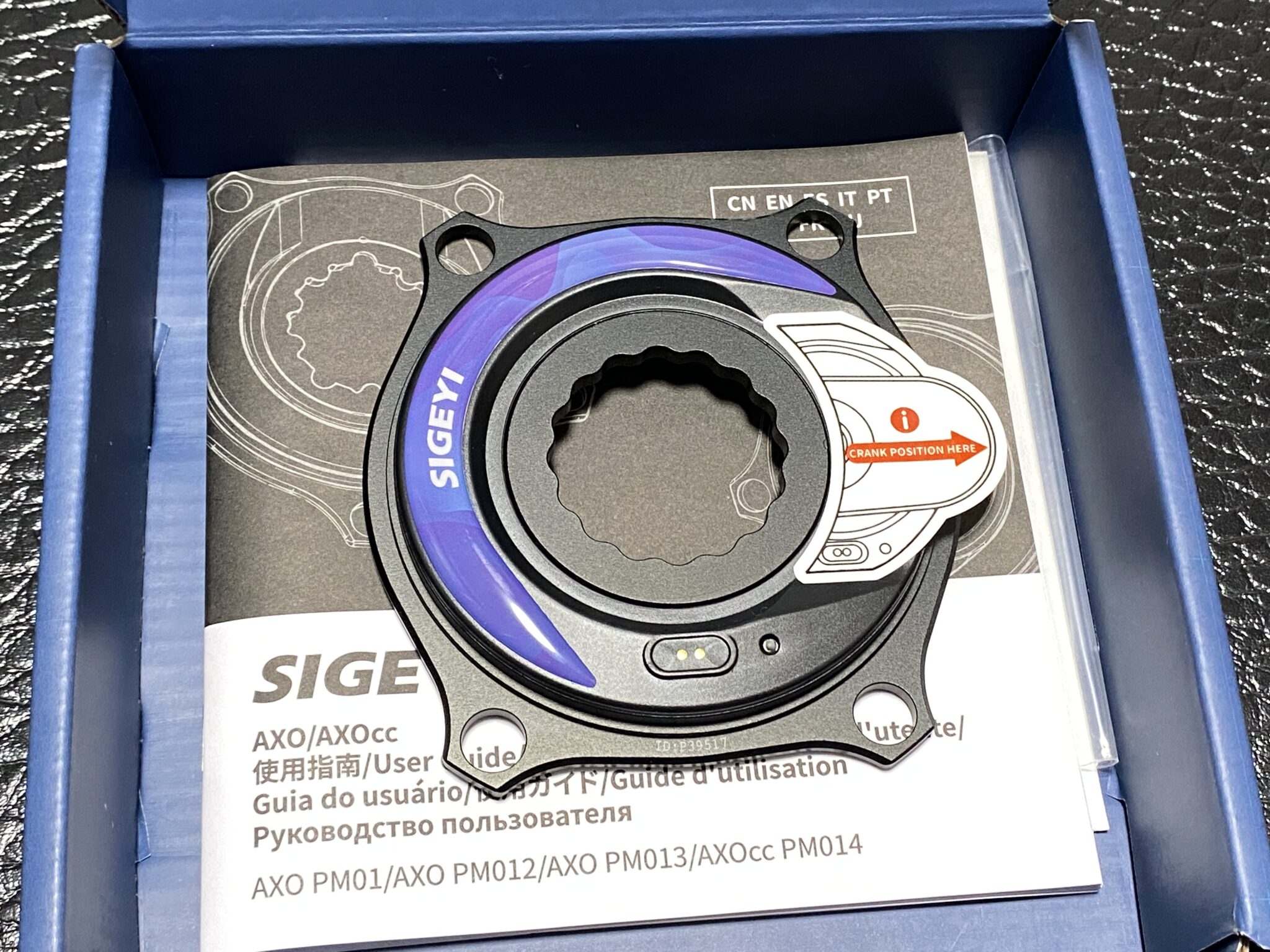 【ELILEEに続けるか】LEXON R2カーボンクランクを買いました【中華カーボン】 | Bicycle Sprint LAB