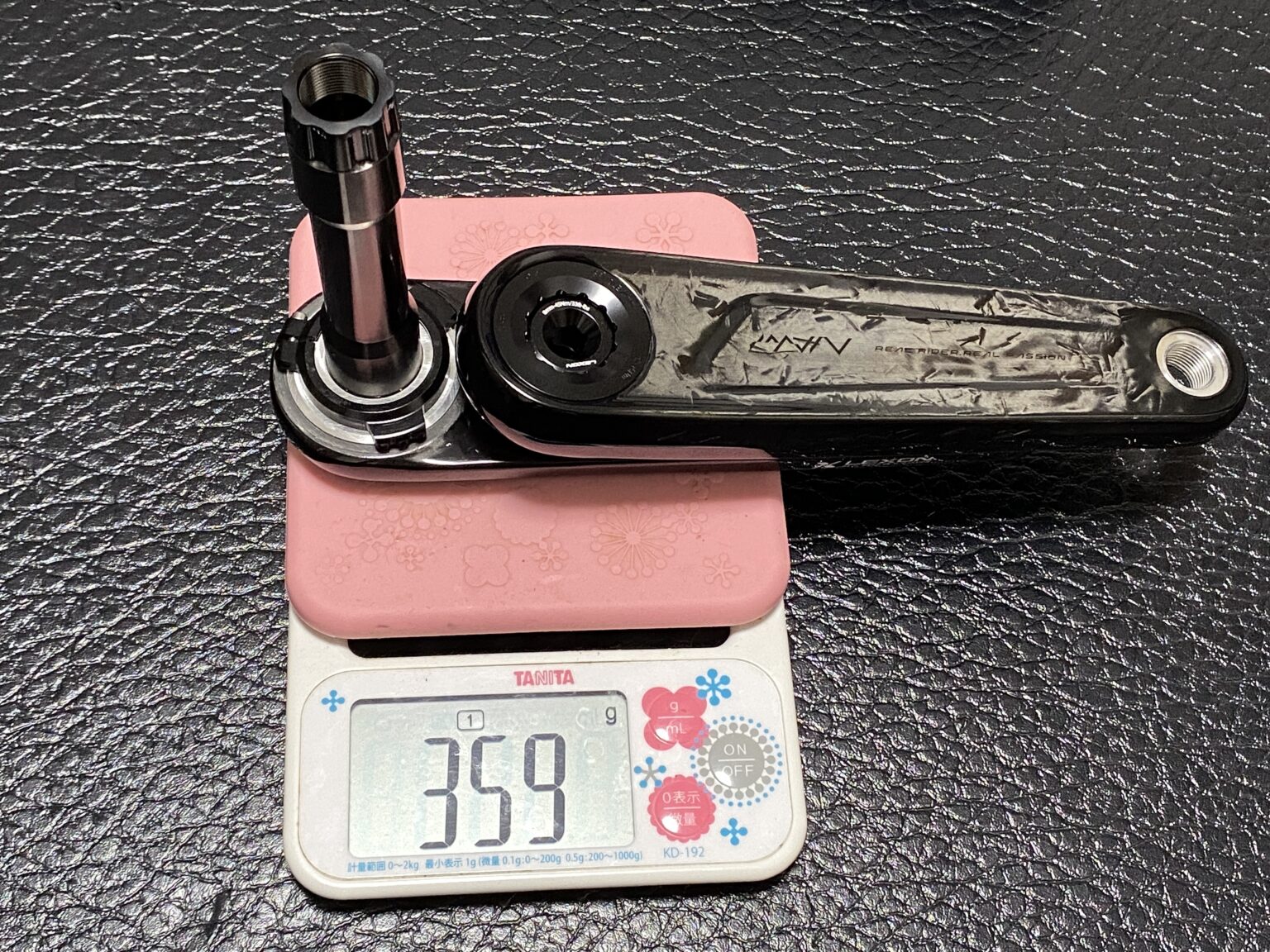 【ELILEEに続けるか】LEXON R2カーボンクランクを買いました【中華カーボン】 | Bicycle Sprint LAB